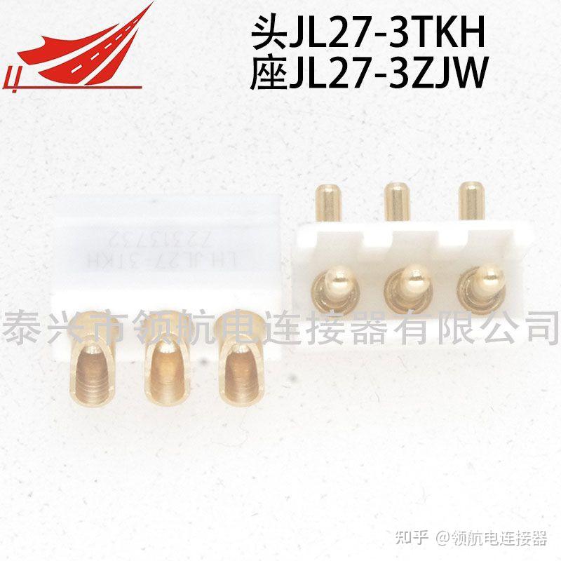 JL27印制板连接器JL27-3TKH JL27-3ZJW - 知乎