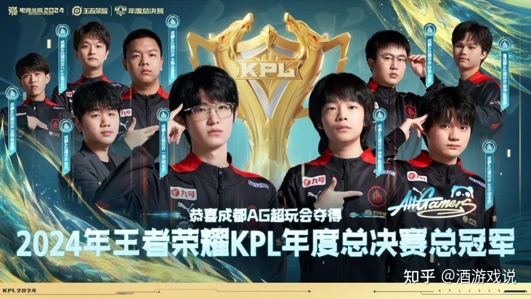 王昭君喜提FMVP皮肤，裴擒虎、公孙离FMVP皮肤上线时间分析 - 知乎