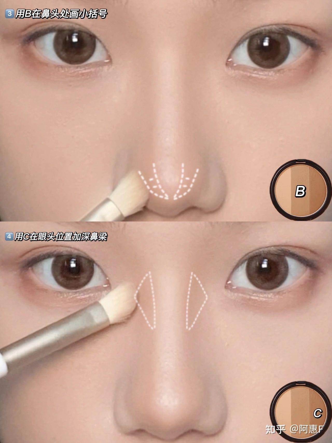 宽鼻背大鼻头姐妹👃🏻快学这个立体鼻修容! 知乎