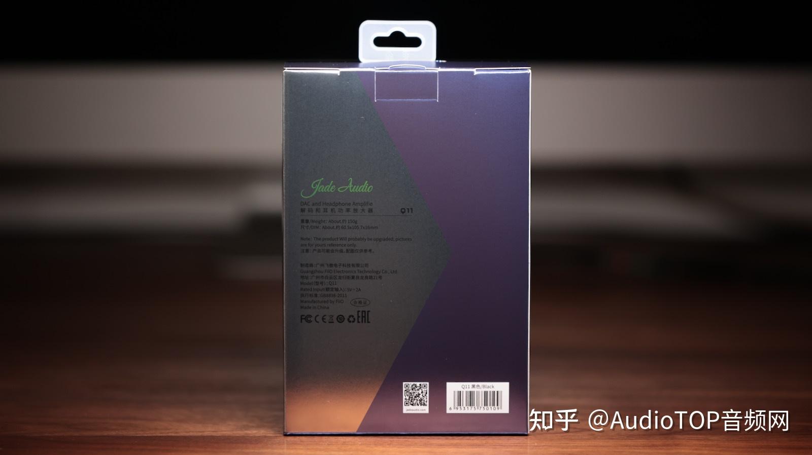 飞傲便携解码耳放 Q11 综评+拆解报告 - 知乎
