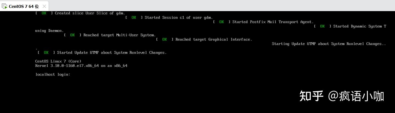 【Linux入门学习】如何实现 命令行界面 和 图形用户界面模式 的切换？ - 知乎