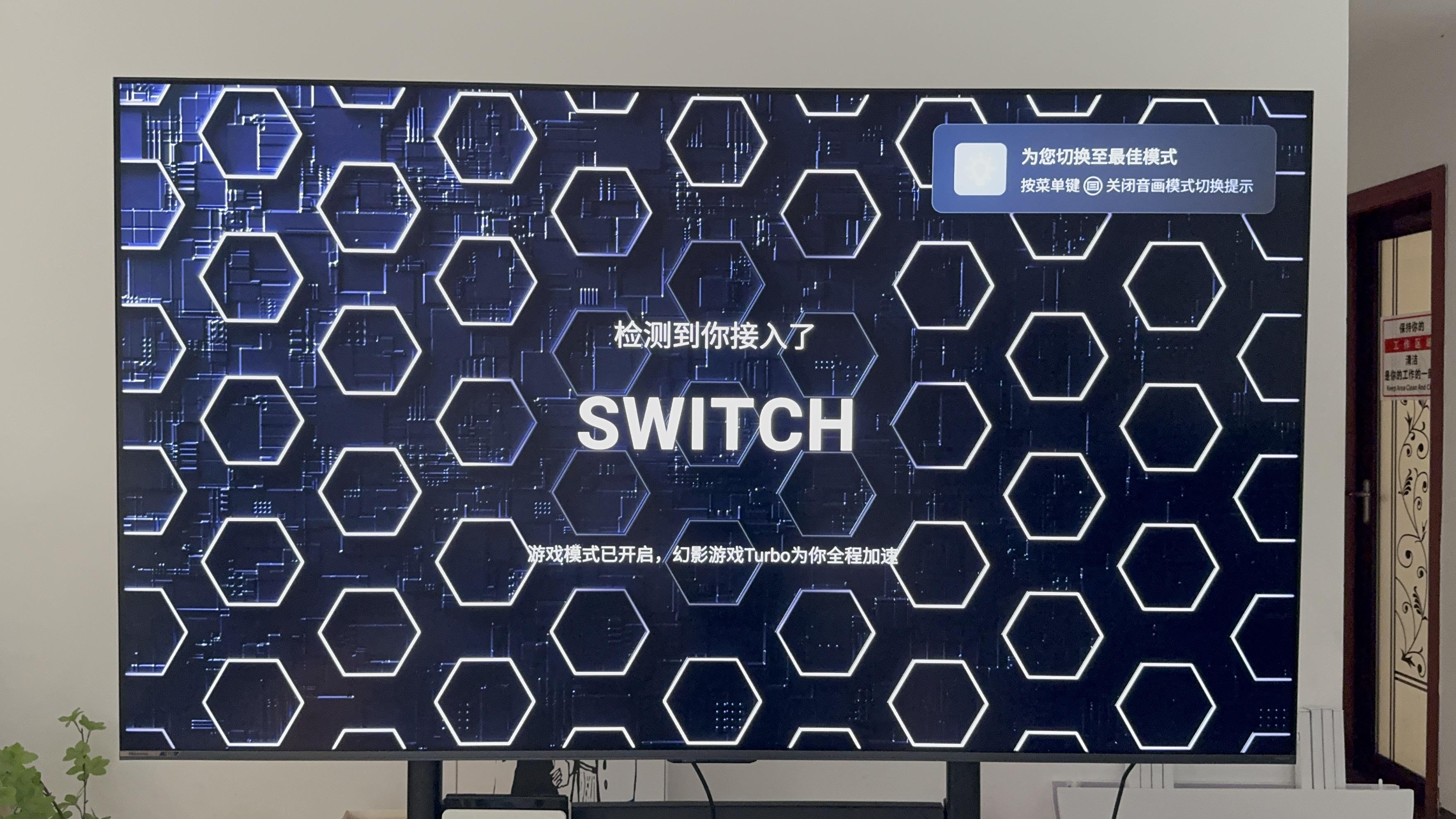 画质比肩旗舰，AI领先传统，吃满国补直降2000——海信E7N Pro深度评测：万元Mini LED电视的「旗舰杀手」是如何炼成的？ - 知乎