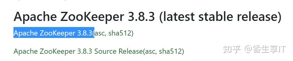 保姆级实践体验OGG抽取Kafka消息数据同步特性 - 知乎