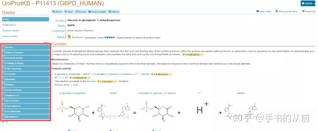 蛋白百科全书Uniprot入门 - 知乎