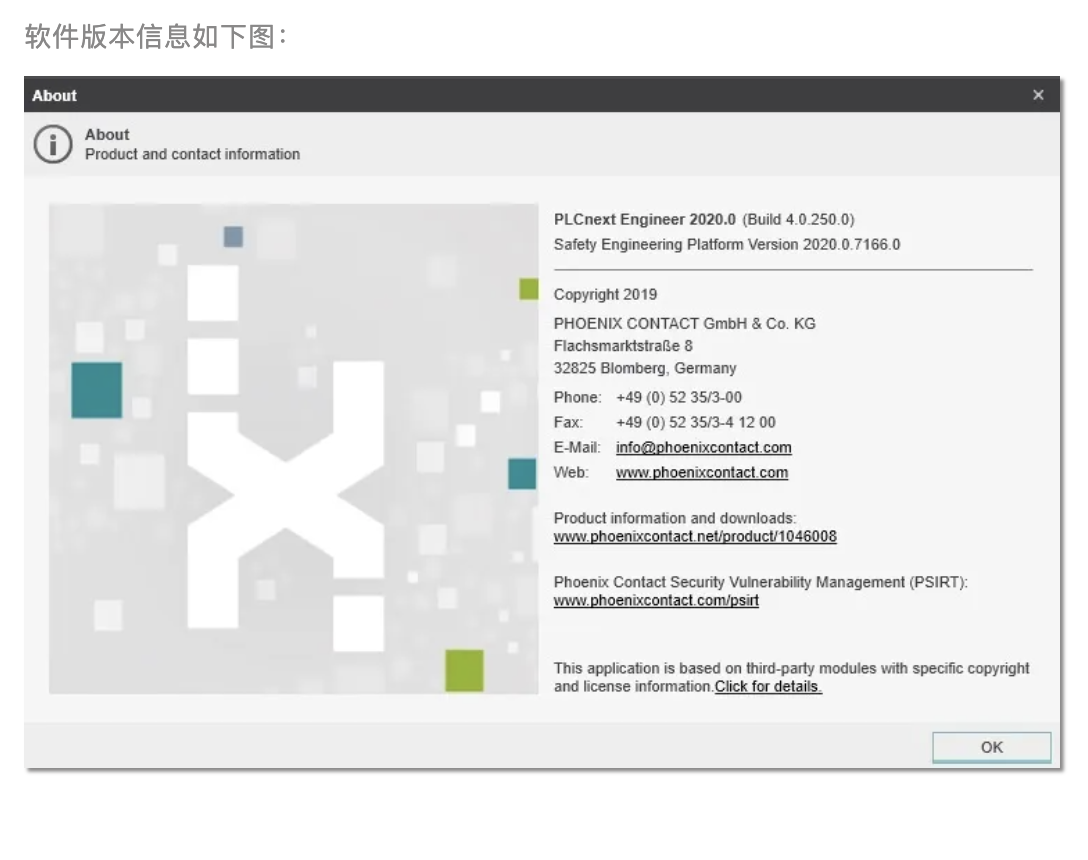 菲家小百科 | 轻松入门PLCnext Engineer编程软件——软件安装 - 知乎