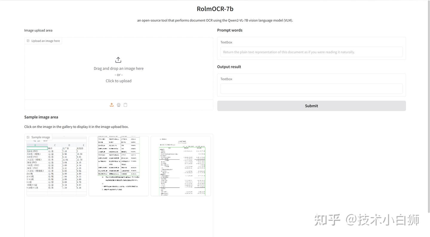 看不懂别人写的连笔字，RolmOCR 一键帮你识别图片文本，打工人必备神器！ - 知乎
