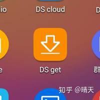 群晖NAS软件DS file介绍及使用安装方法教程 - 知乎