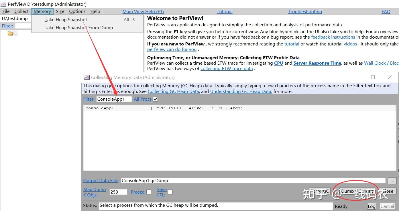 PerfView专题 (第十一篇)：使用 Diff 功能洞察 C# 内存泄漏增量 - 知乎