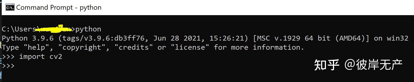 关于spyder不能import cv2的问题 - 知乎
