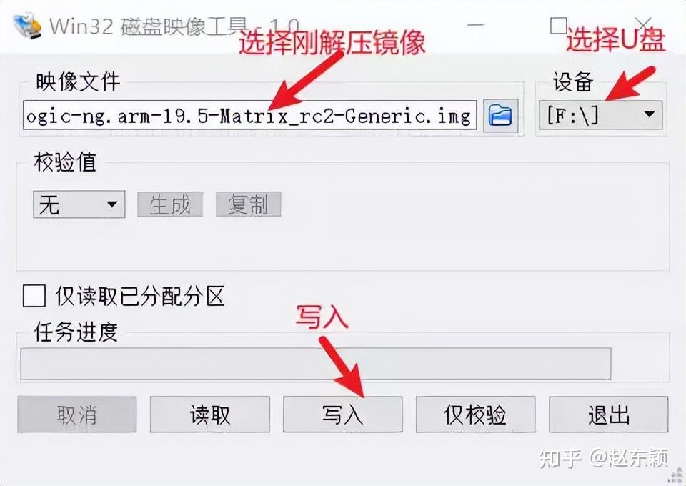 50元的电视盒子刷安卓和coreelec kodi双系统，4K超清播放器和免费影库都搞定 - 知乎