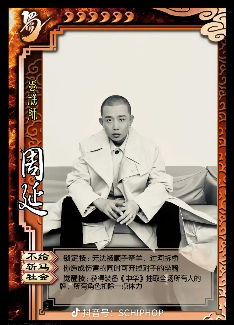 极度离谱！GAI、PG One、贝贝、那奇沃夫、姜云升、法老、杨和苏、CAPPER全员出现！ - 知乎