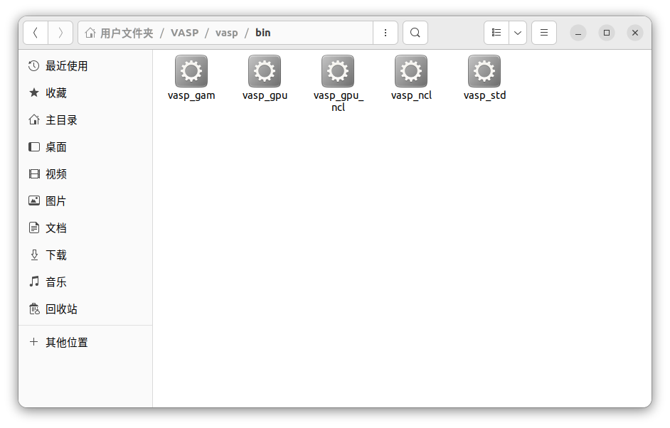 Ubuntu22.04使用intel oneAPI编译VASP gpu版 - 知乎