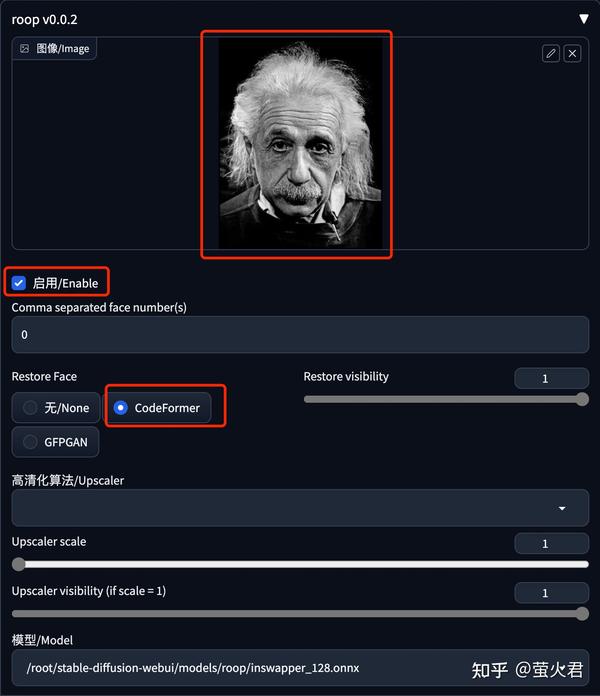 真人AI写真的制作方法-文生图换脸 - 知乎