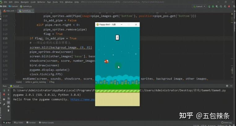 30个Python小游戏，小白练手，我都能玩一天【内附源码】