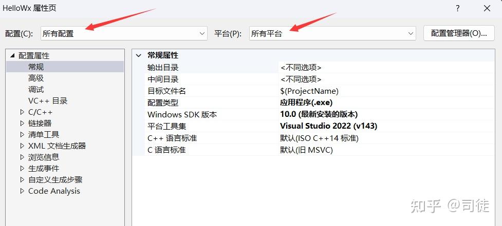 wxWidgets的第一次使用 - 知乎
