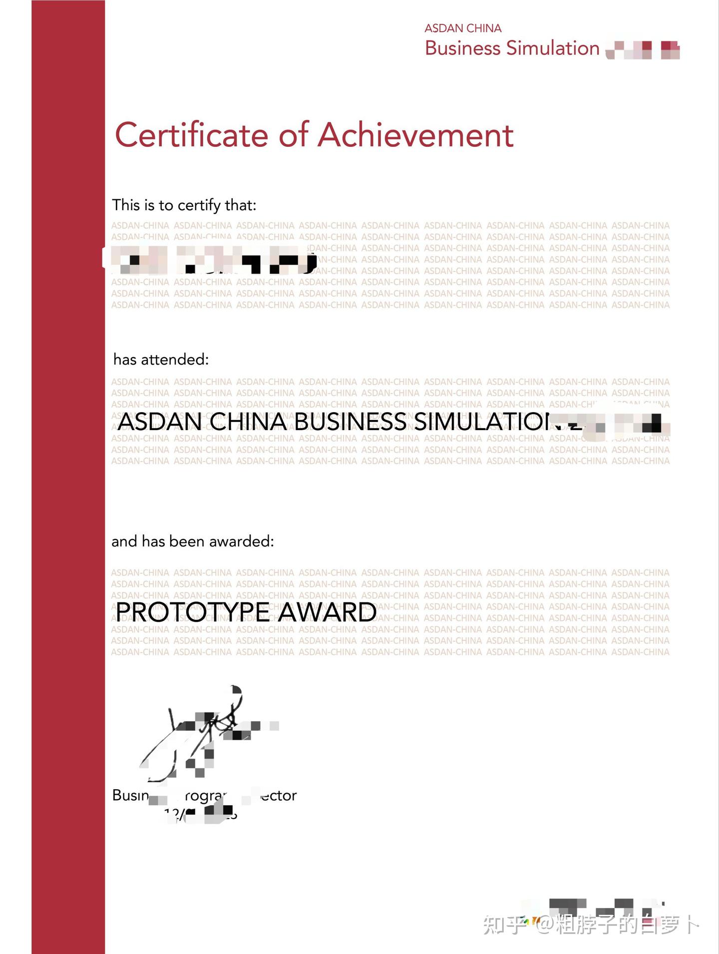 Asdan （business simulation）模拟运营 商赛全解 - 知乎