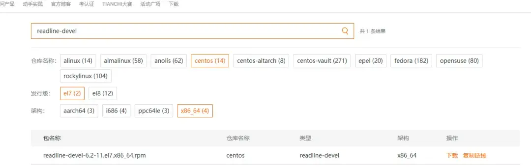 Oracle SQL plus设置篇 - 知乎
