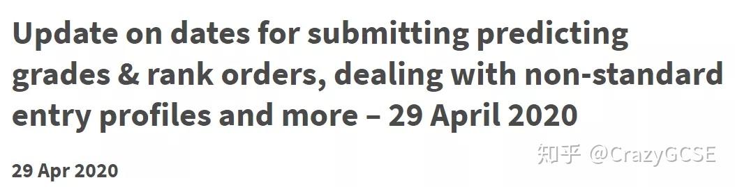 CAIE预估成绩和排名提交时间公布！ - 知乎