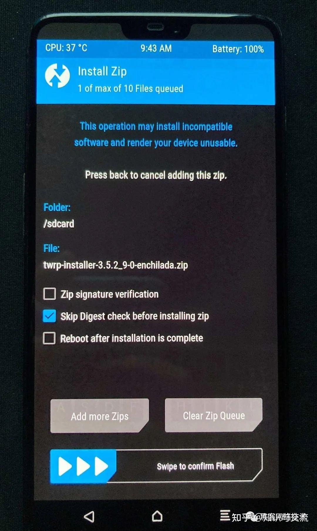 手把手教大家在上手机安装Win11系统 - 知乎