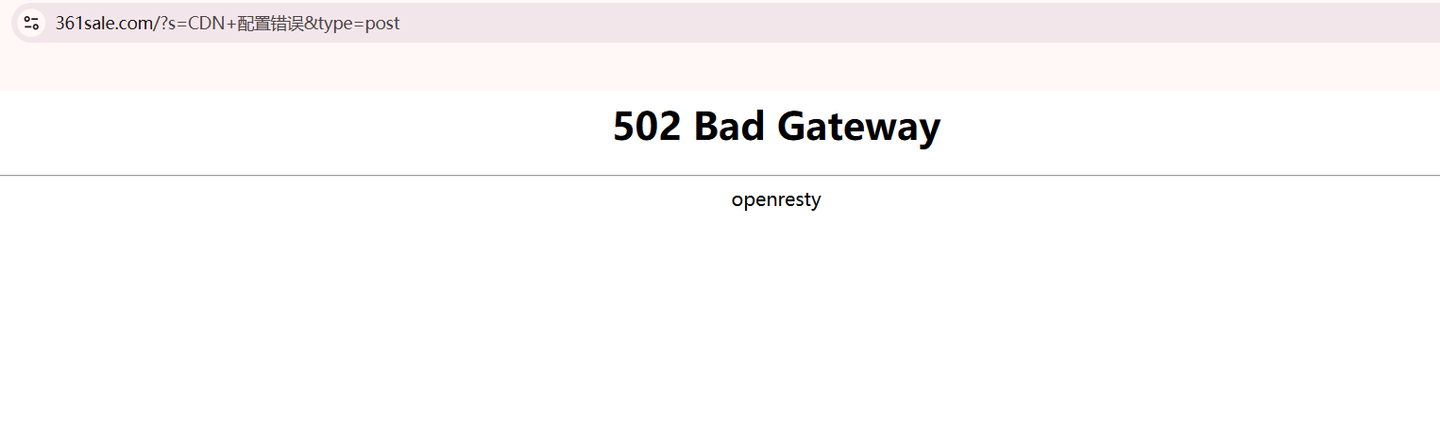 502 Bad Gateway是什么意思？常见原因与解决方法解析 - 知乎