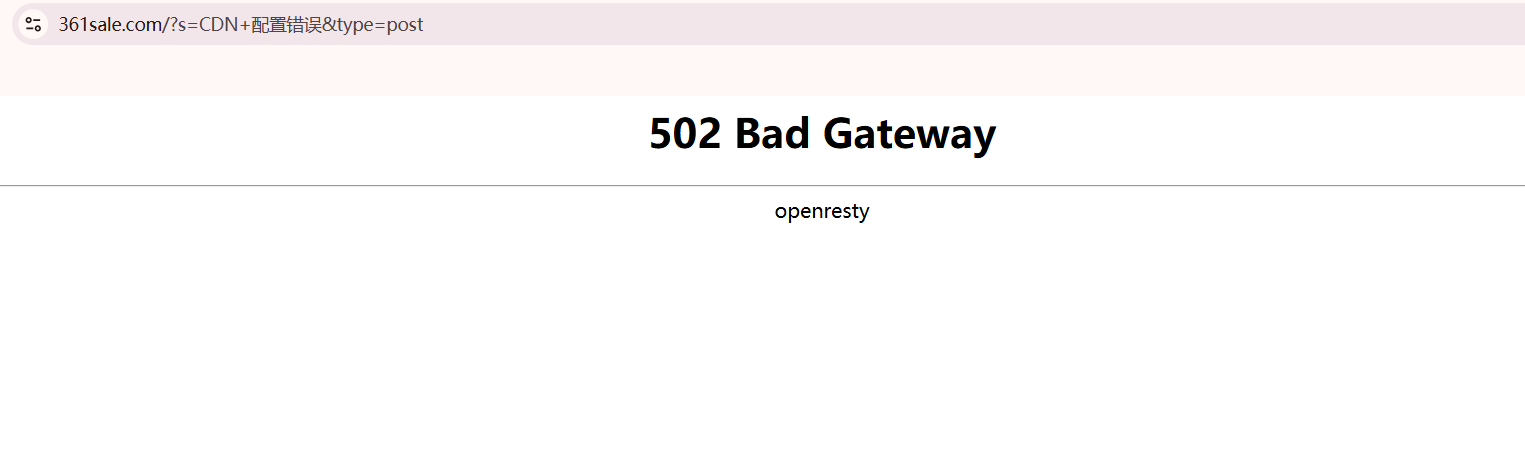 502 Bad Gateway是什么意思？常见原因与解决方法解析 - 知乎