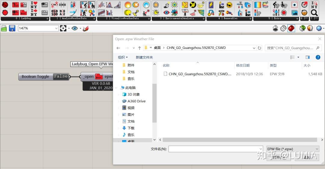 Ladybug Tools | 气象数据可视化 Visualization - 知乎