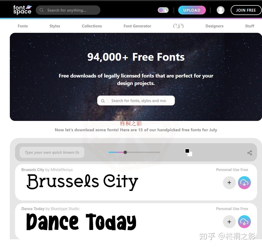 知道这5个免费的字体下载网站，从此告别字体烦恼 - 知乎