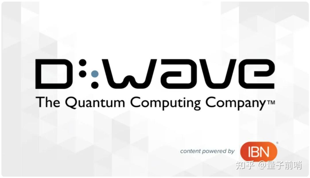 D-Wave推出新开源及解决无线信道解码新方案！ - 知乎