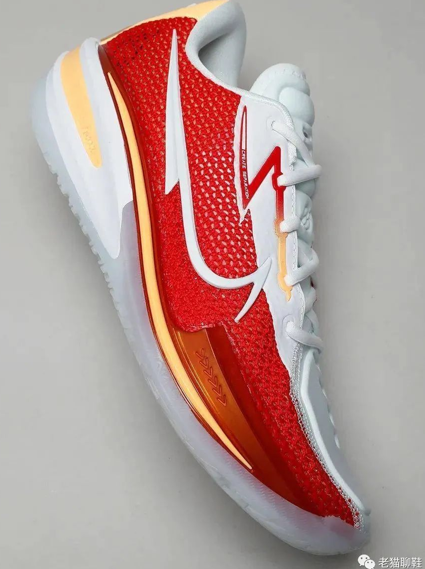 全网最详细GT.CUT实战鞋真假对比附带上脚感受！不看后悔~ - 知乎