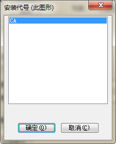 AutoCAD Electrical基础教程 1.6 插入断路器和熔断器 - 知乎