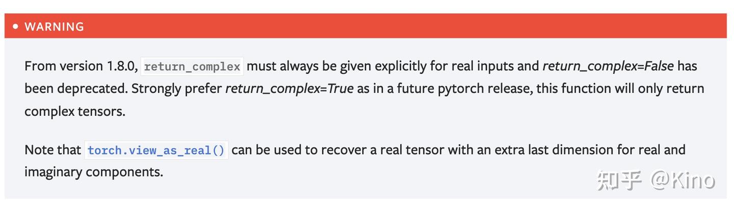 深度解析torch.stft频率维 - 知乎