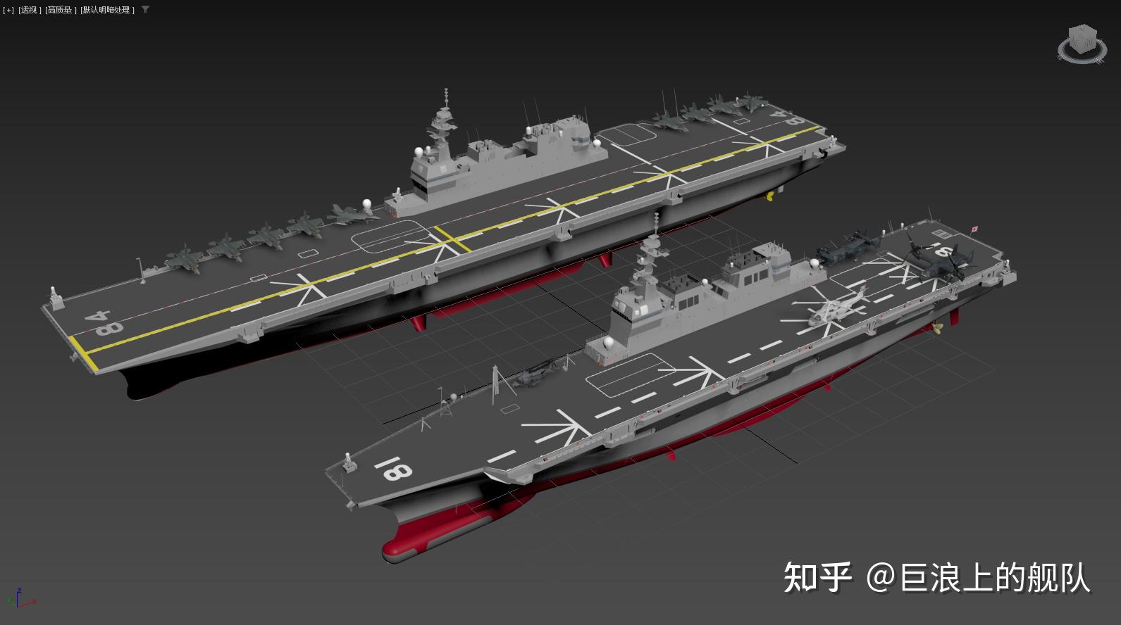 日本 海上自卫队 日向Hyuga 级直升机驱逐舰（航母） - 知乎