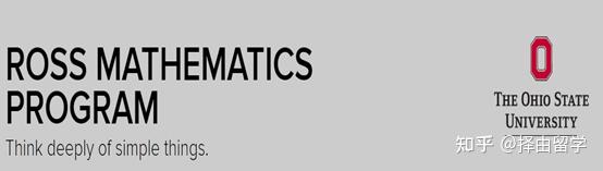 美国顶级夏校系列 09期丨顶级罗斯（ROSS）数学营，带你发现简单问题的不简单 - 知乎