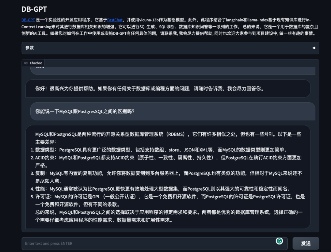 大模型与数据科学：从Text-to-SQL 开始（一） - 知乎