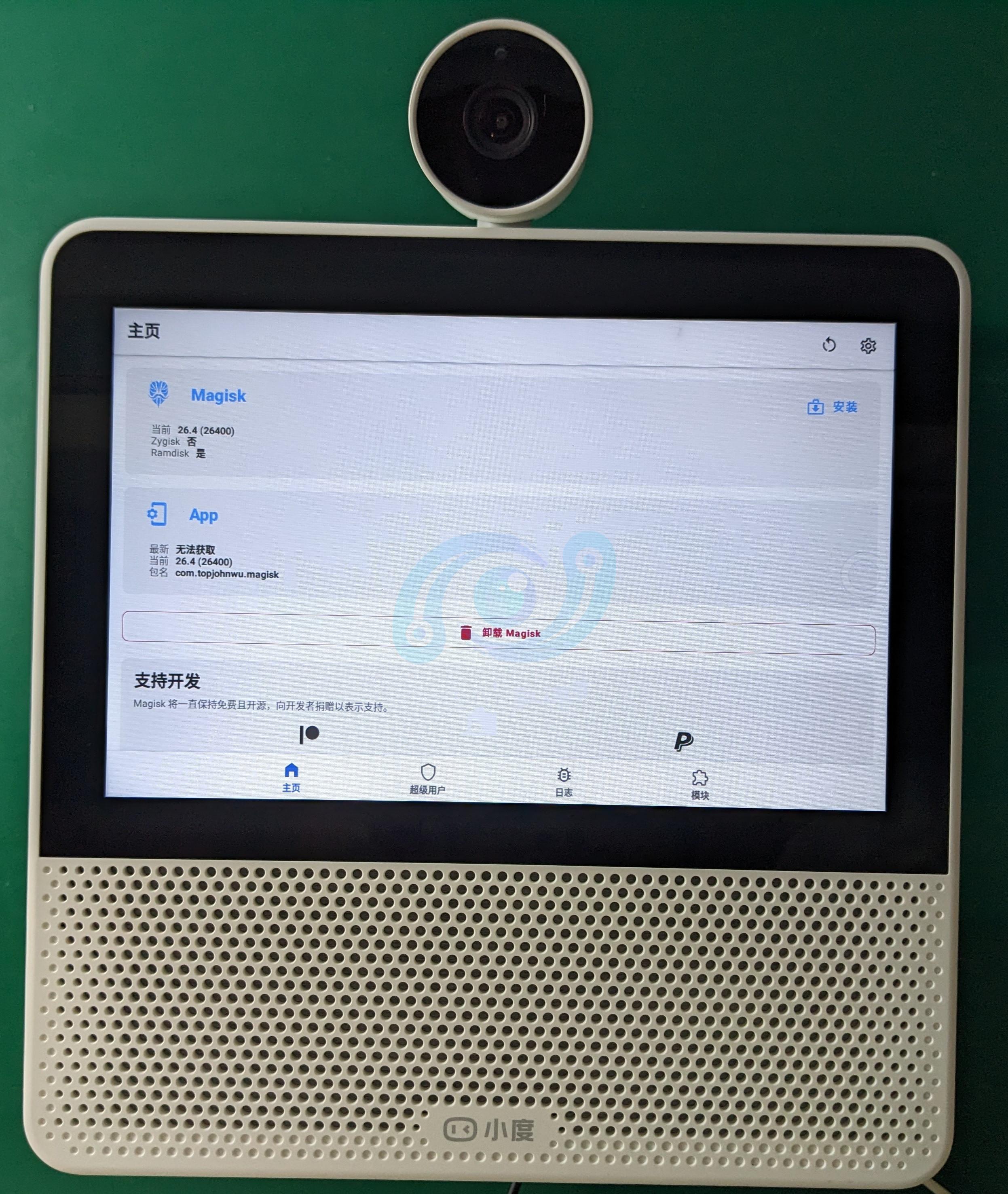 小度X9云台版(XD-SDD08-2210)扩容128G增强ROOT安卓8.1安装APP开机自启软件——扩容系列XD01 - 知乎