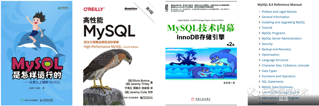MySQL这几本书，初学者必看！ - 知乎