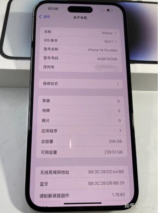 国行iPhone14Pro Max只要4600！但卖家的描述却让人不敢买！ - 知乎