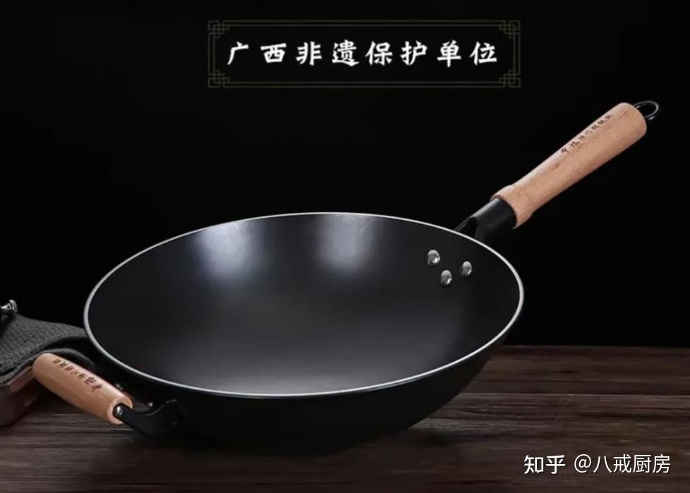炒锅怎么选？炒锅什么牌子好?|炒锅推荐，内含唐时铁器、阎铁匠、臻世铁器、京造、铁工房、老饭骨、爱仕达、归禾器、陆川、吉川乡技、神田、RIVER LIGHT、日本京瓷、英国Ewiwe等品牌| - 知乎
