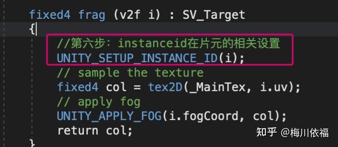 GPU Instancing 深入浅出-中级篇（1） - 知乎
