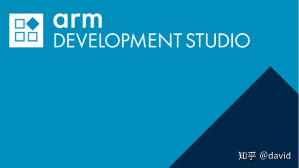 Arm Development Studio 最新版本2020.0 发布！附下载方式 - 知乎