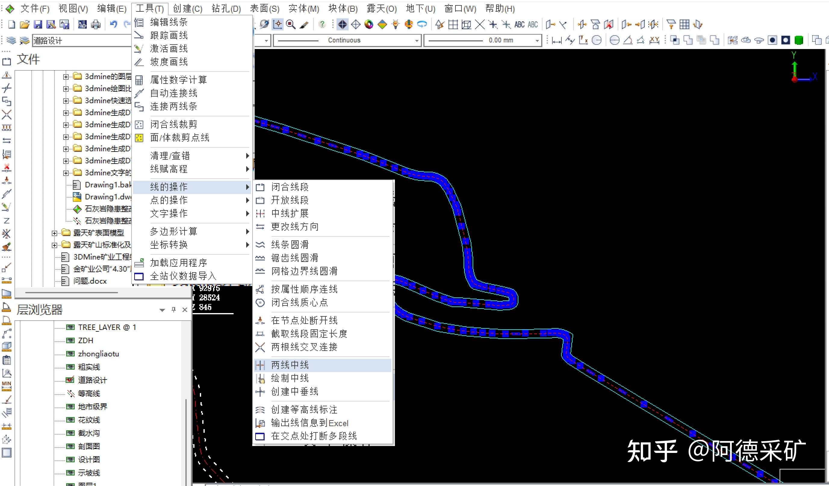 3dmine如何把cad中绘制的道路做到dtm表面上 - 知乎