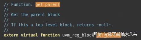[UVM源代码研究] 聊聊寄存器模型的后门访问 - 知乎