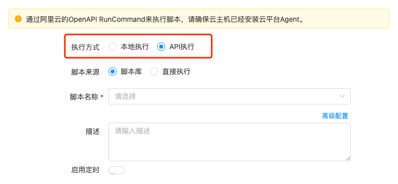 SmartCMP SaaS 2023 Update 8|持续迭代，更趋完善！ - 知乎