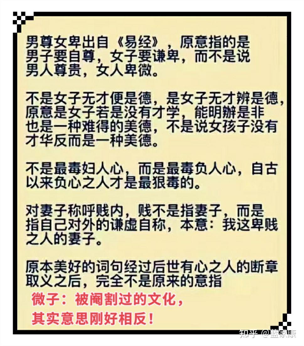 古人对不同房屋的称呼 - 知乎