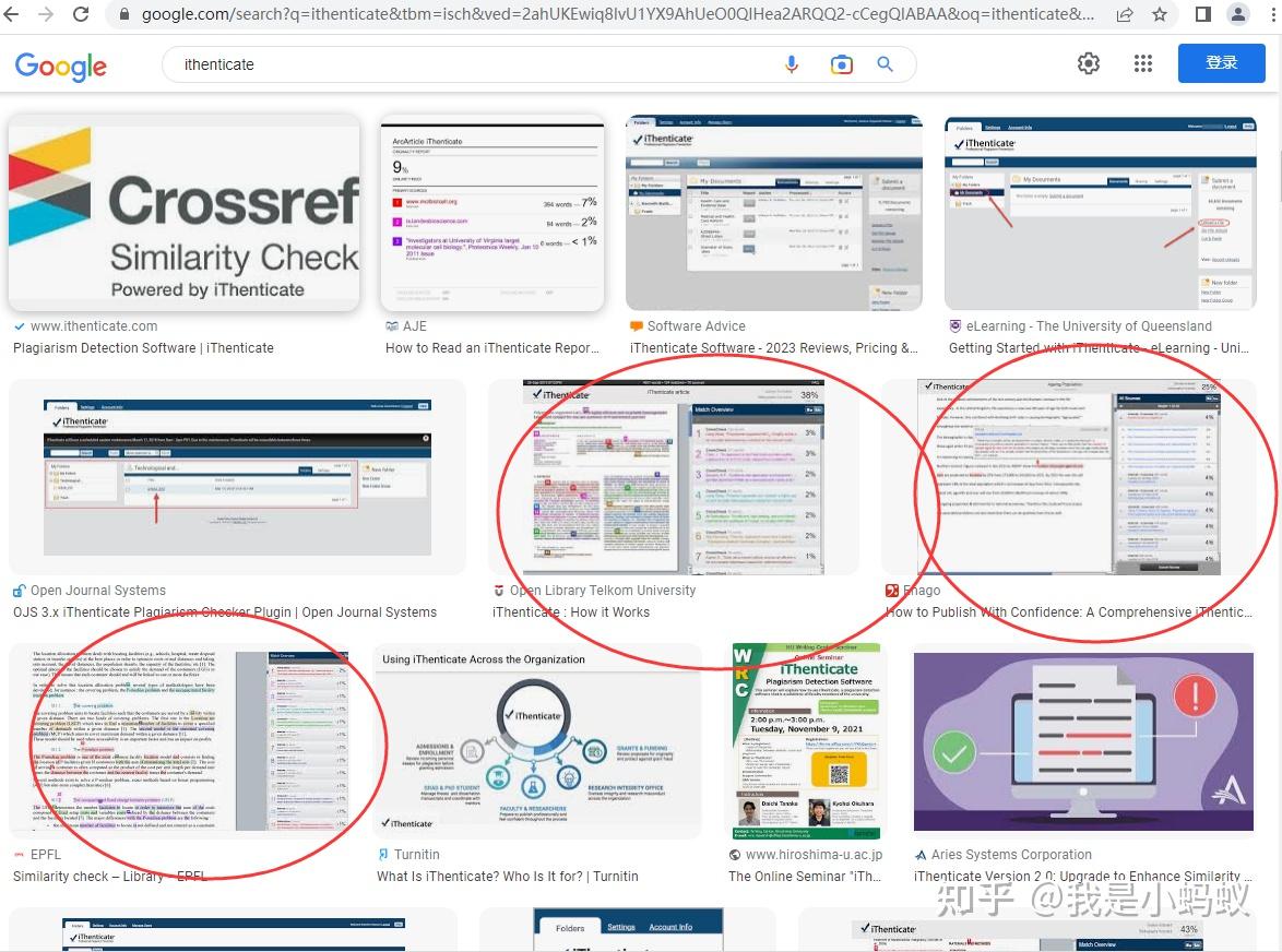 如何判断自己买的ithenticate/crosscheck查重是正品 - 知乎