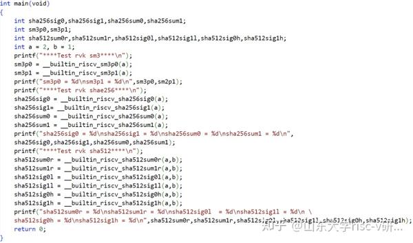 RISC-V处理器核设计优化与扩展指令集实现（三） - 知乎