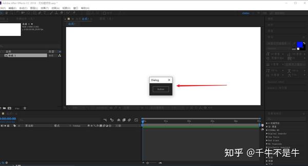 VSCODE中开发AE脚本环境搭建流程（Visual Studio Code for Adobe ExtendScript） - 知乎