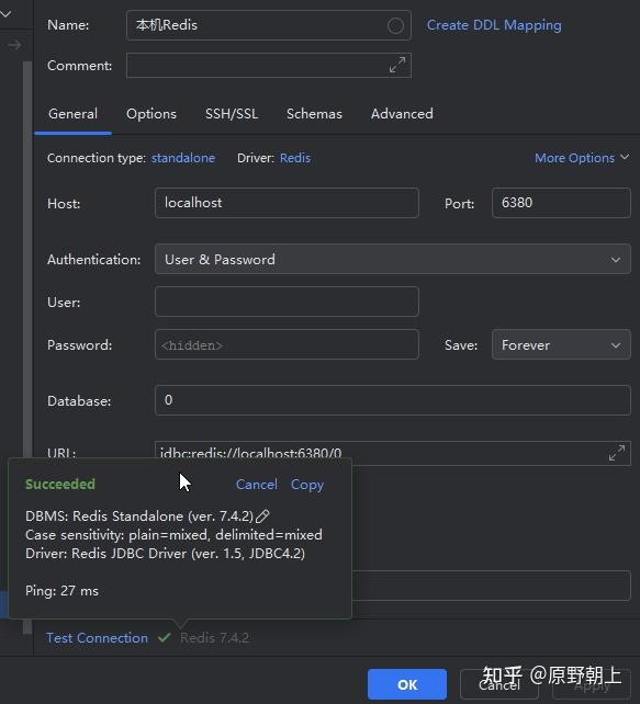 Docker安装Redis，简单几步，搞定！ - 知乎