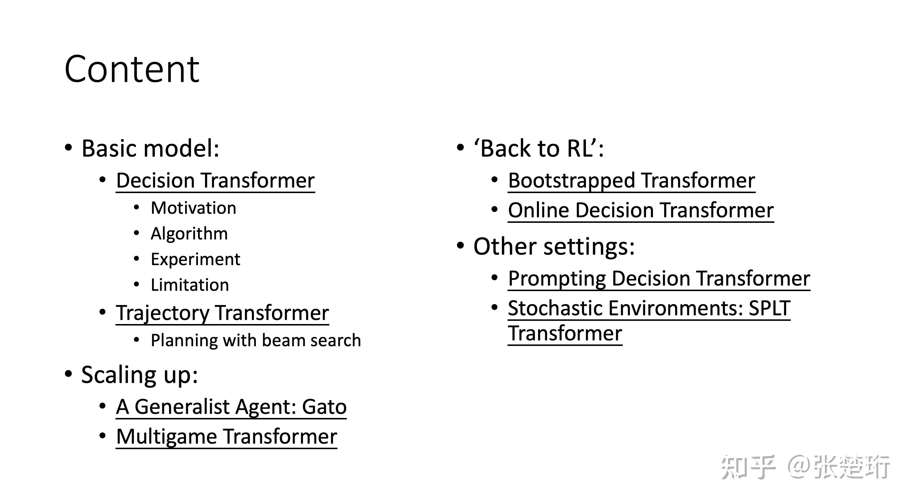 【强化学习 216】Transformer in RL - 知乎