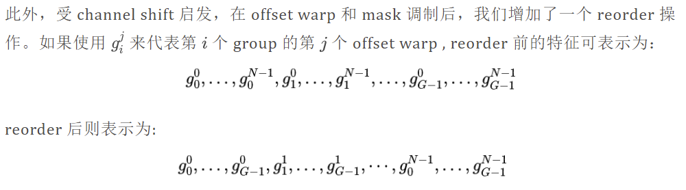 Neural Video Compression with Diverse Contexts - 知乎